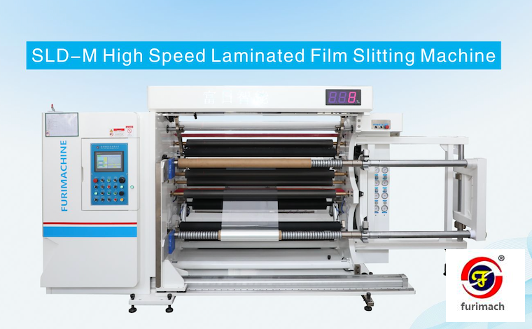SLD-M High Speed Flexible Packaging Film Slitting Machine | Laminate ...
